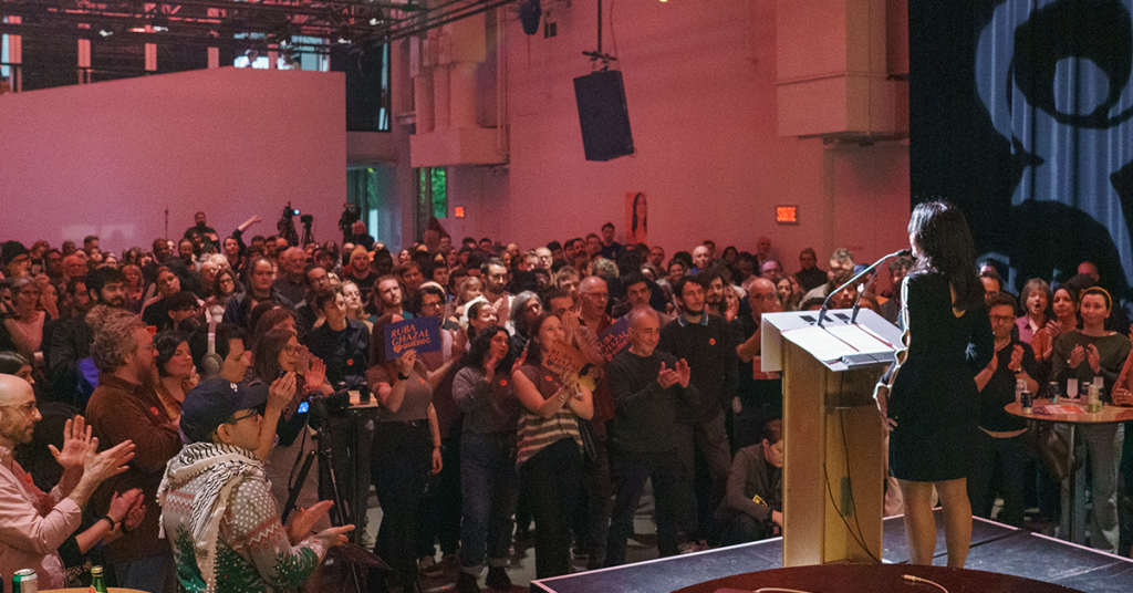 Le résultat a été dévoilé lors d’une grande soirée de célébration tenue ...